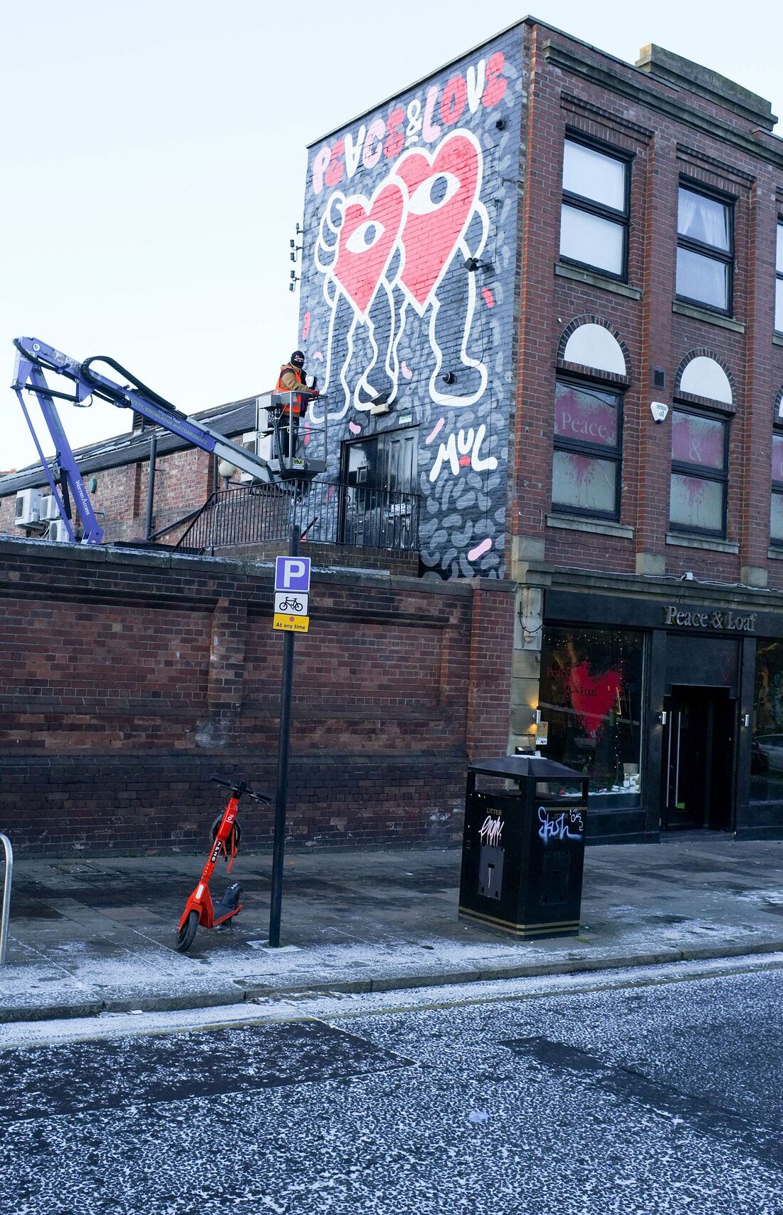 Mul x Baltic Pop-Up Shop | Baltic Centre for Contemporary Art